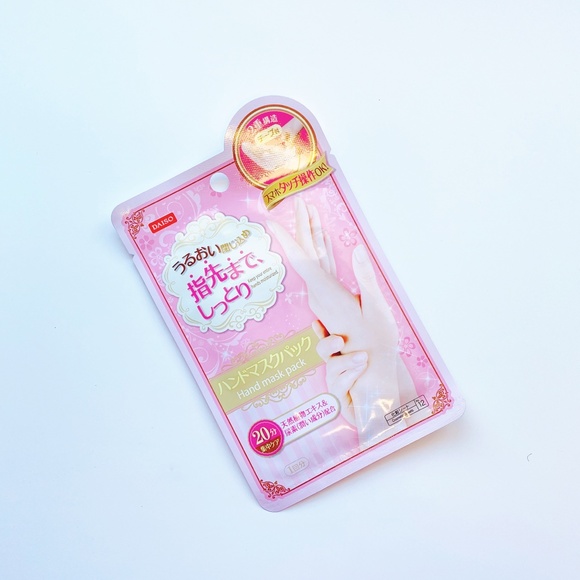 Sephora | Bath & Body | Japanese Korean Hand Sheet Mask Hydrating Anti ...